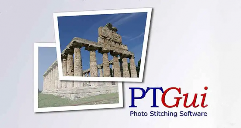 全景拼接软件PTgui 12，适合全景/VR/航拍 | 集英科技有限公司